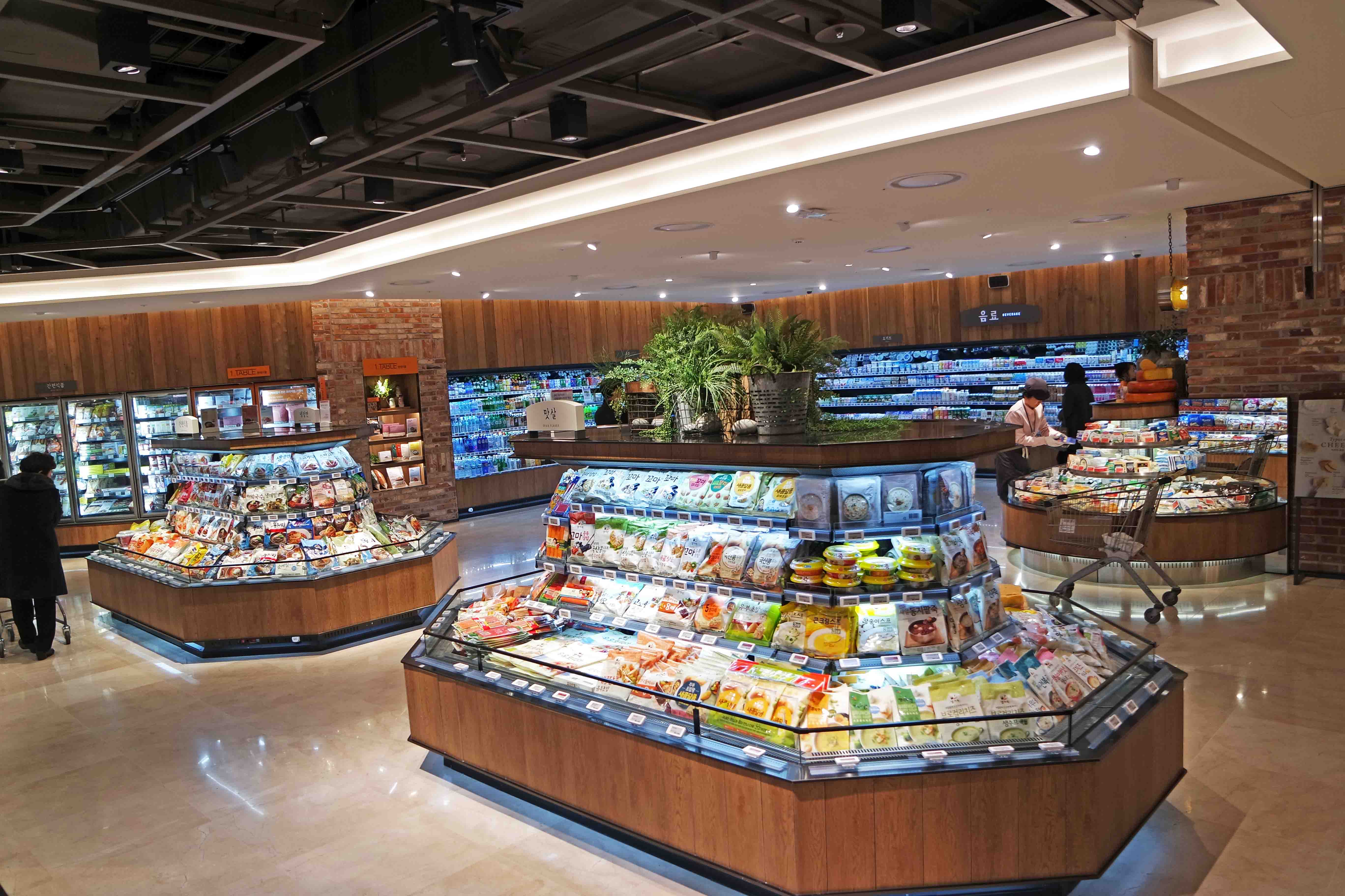 HYUNDAI DEPARTMENT STORE