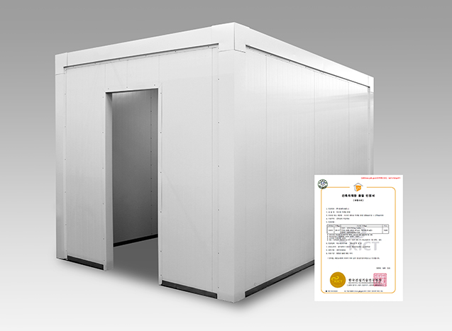 Limited-combustible Core Urethane Panels Obtain Quality Certification